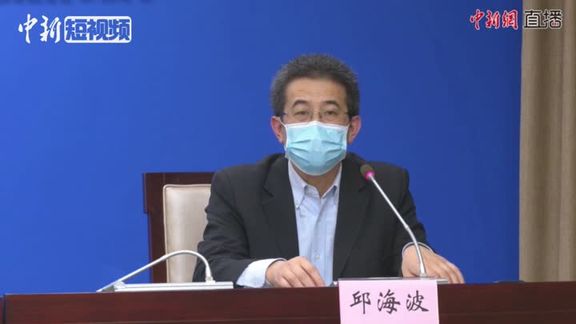 专家:并非所有人都会感染新型肺炎 只有少数人发展为重症