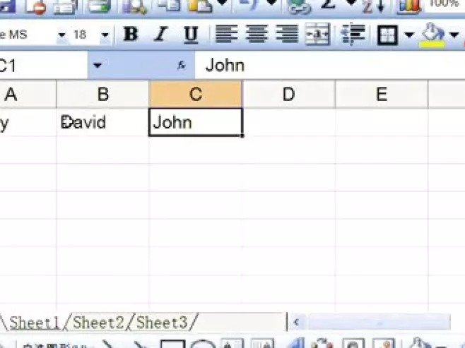 Excel 实用基础教程1-1