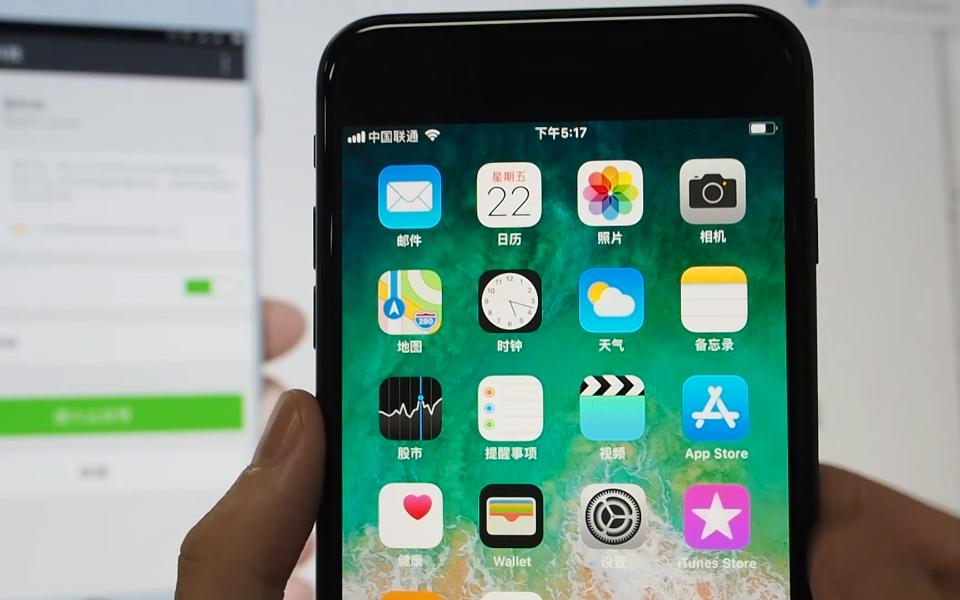 iOS 11相机无法正确处理URL,苹果迟迟未修复