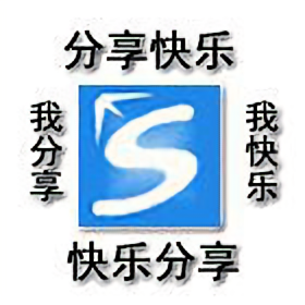 S远行 