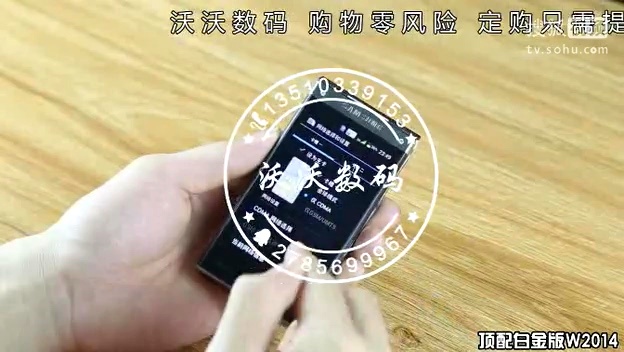 LED010 5秒倒计时背景视频素材 含激动人心的背景音乐_高清_1