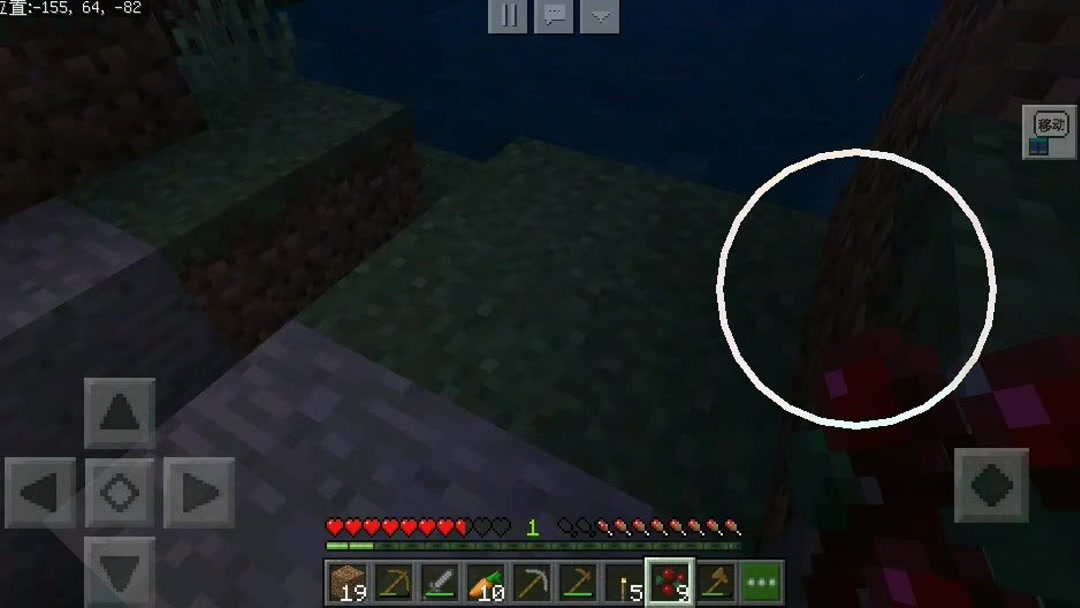 我的世界,我是一只僵尸模组生存第二集