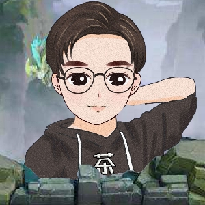 王者茶哥 