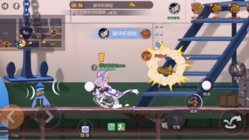 猫和老鼠手游:塔拉实战,大家原谅我,不得不水一期视频…