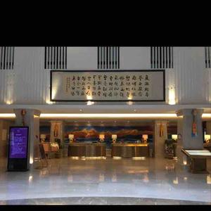 贡嘎神汤温泉酒店 