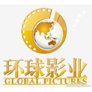 淮安环球影视 