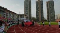 达川区第八届中小学生田径运动会开幕式(一)