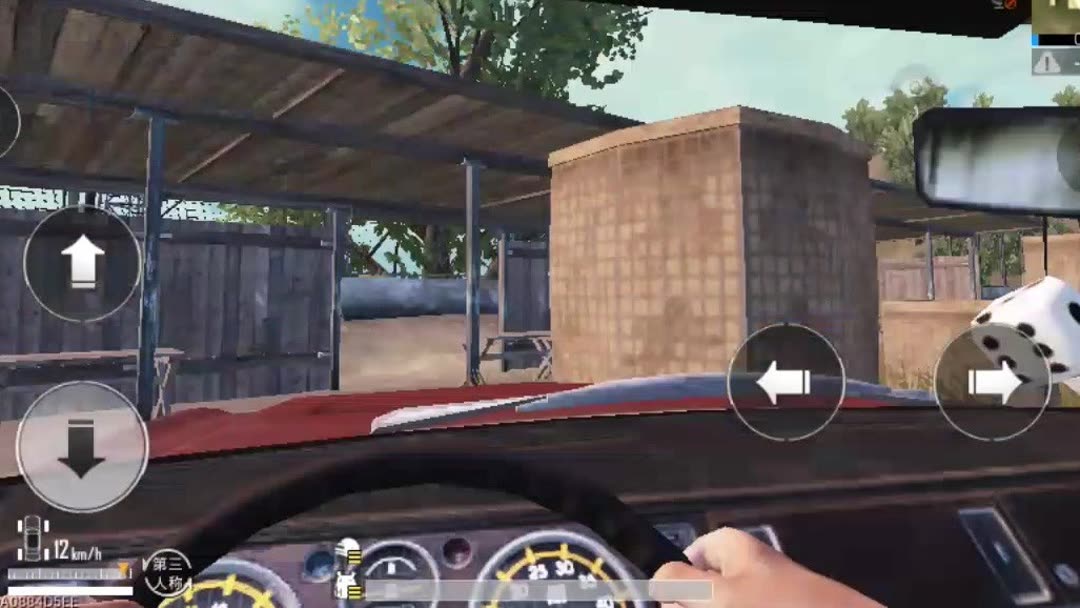 免费体验第一人称视角开车