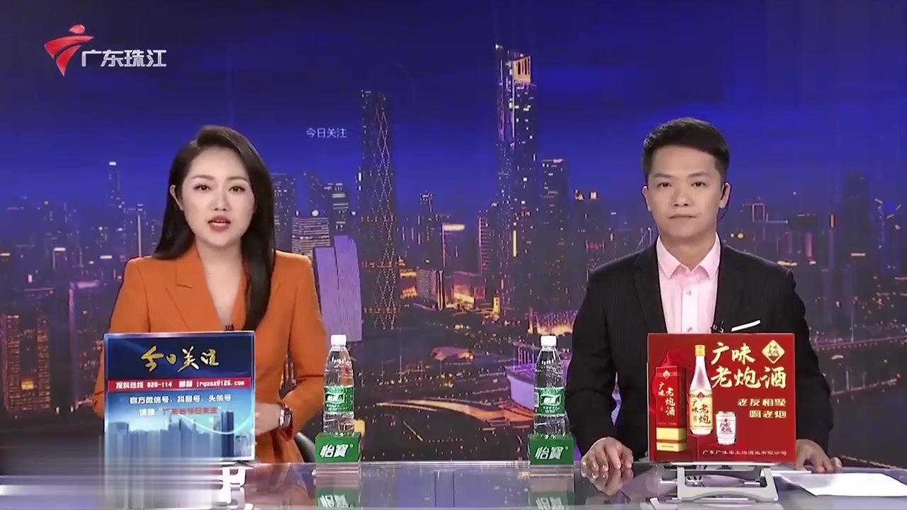 广州:大热天旧楼频频跳闸居民换电表遇麻烦