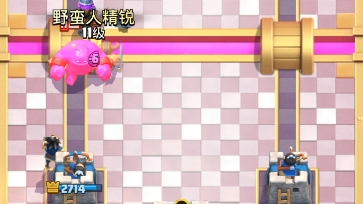 皇室战争绿巨人电车