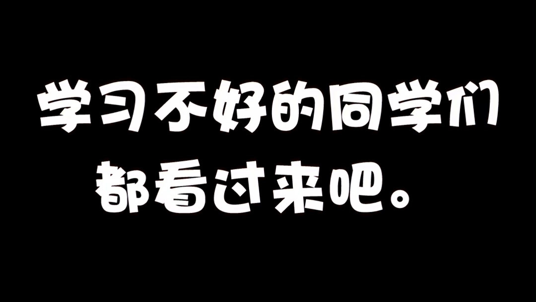 大一慕课考试答案查询公众号