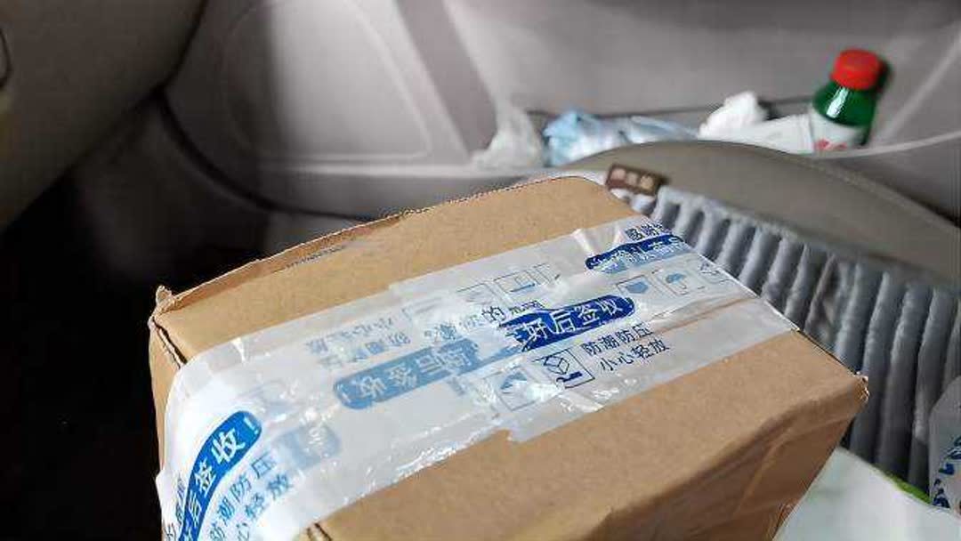 疫情期间收快递怎么操作,一定在第一时间这样做,防控疫情不放松