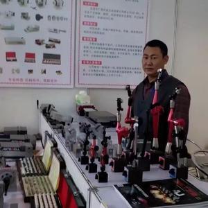 轻松柳州7z8 