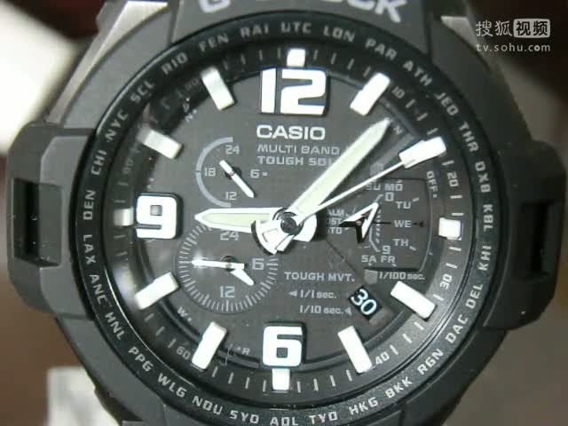 CASIO手表GW-4000(5087)指针基准位置的自动校正
