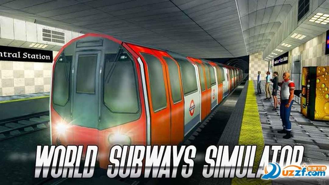 【3D地铁模拟器】变身地铁司机 穿梭高速隧道!游戏