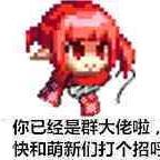 大乐乐游戏解说 