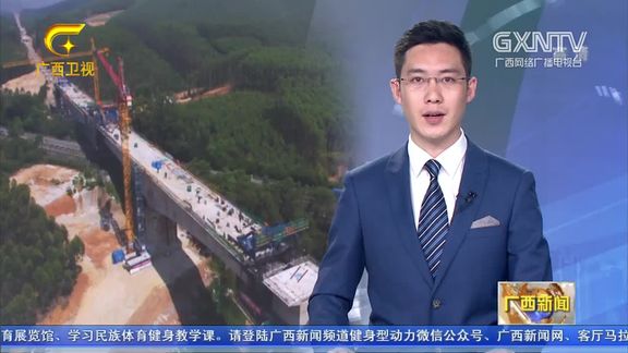 各行各业的劳动者坚守岗位,为广西经济社会发展贡献力量