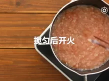宝宝辅食:12-18个月宝宝辅食鸡肉粥