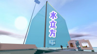 迷你世界:卡卡大师兄单人生存 第28集 为了使用蓝图挖矿法,做了一个...