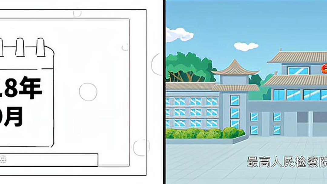 MG动画制作分镜和成片对比,是不是原创素材一眼就可以看出来