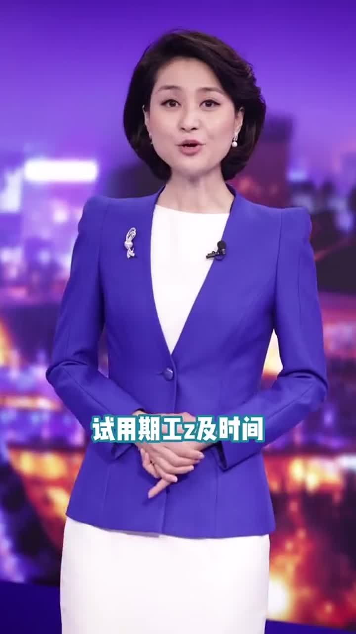 问对这几个问题,才算你面试成功职场