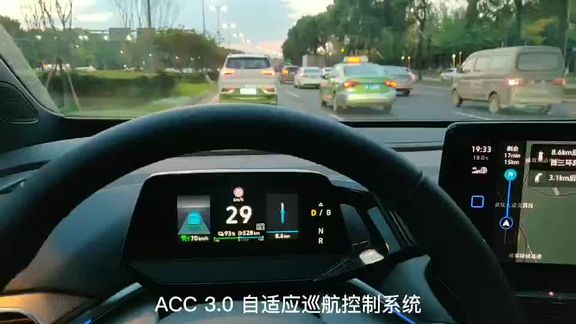 ID4 为智能生活打call#dou是好车 #抖音汽车 #一汽大众 #id4