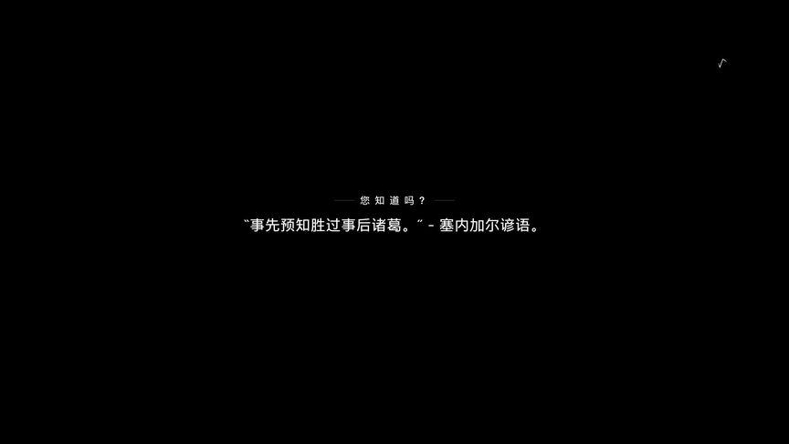 #战地5 #超燃 #视觉震撼 #游戏中的瞬间 #大片即视感 #精彩击杀