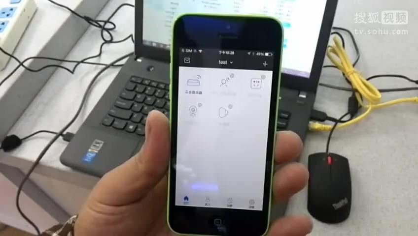 云合智能家居组网教程.云合网