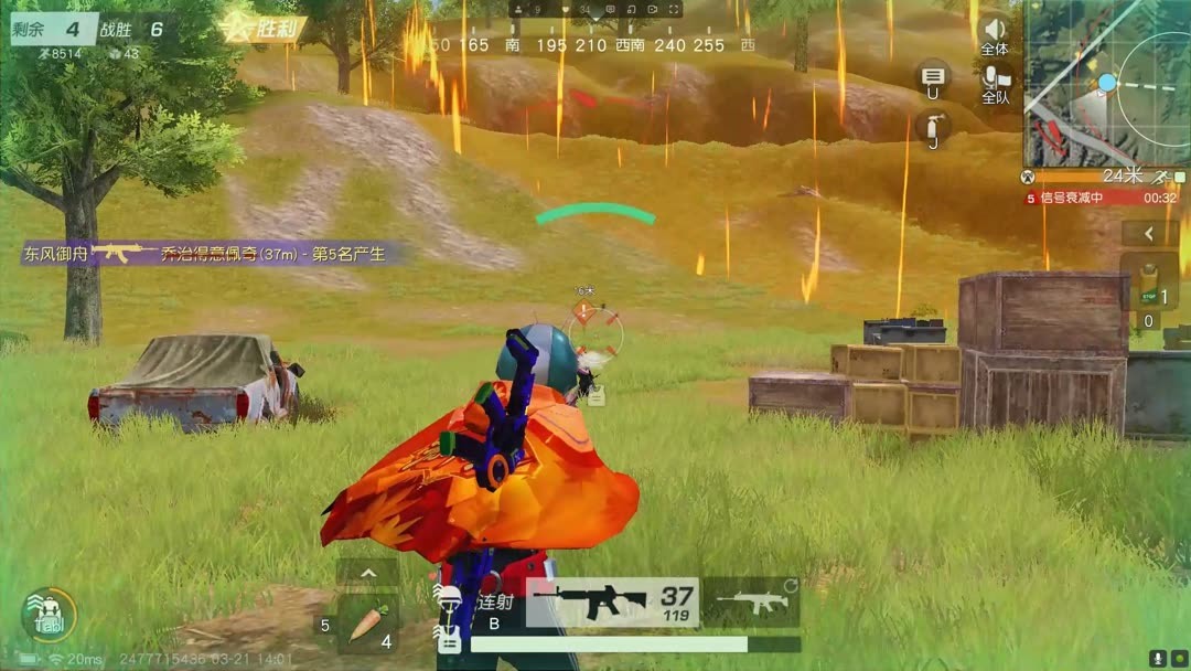 荒野行动:8倍镜步枪1V1狙击系统,老玩家也不行啊