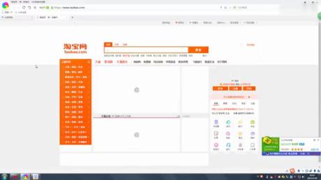 你一定没见过的网址导航,工作都便捷高效了!