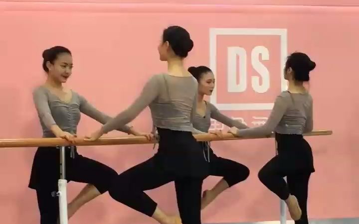 【舞蹈生】中国舞教练班,古典舞基训,课堂实录