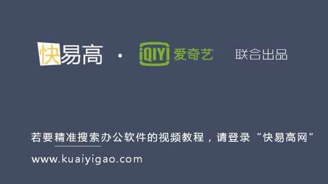 word2003中两个文档一起并排,怎么调整同步滚动