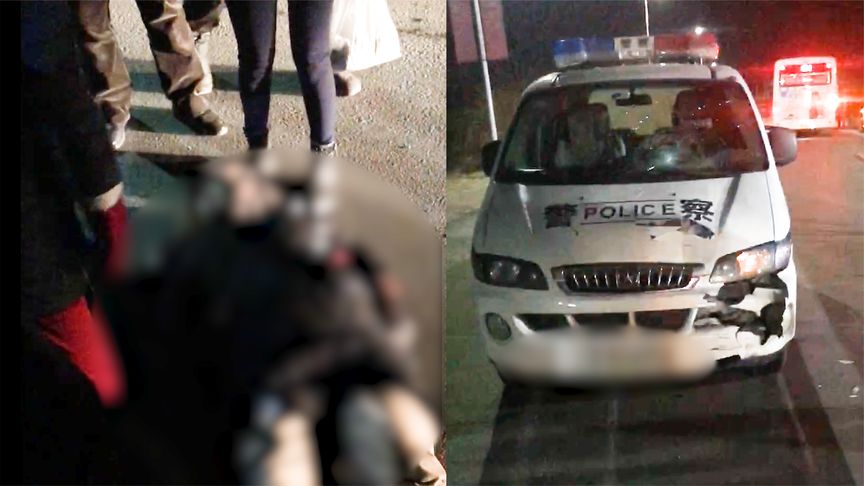 辽宁一警车撞人后司机弃车逃逸,伤者头破血流,警方:正内部调查