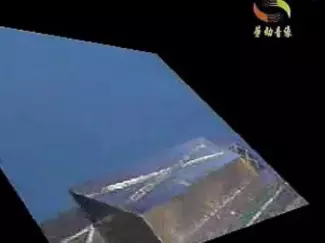 数控机床编程与操作模块化教程 ug8.5数控编程教程 数控编程