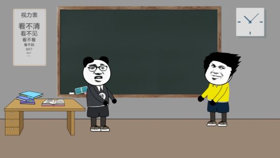 以前的砖家和现在的砖家的区别#搞笑 #动画 #爆笑