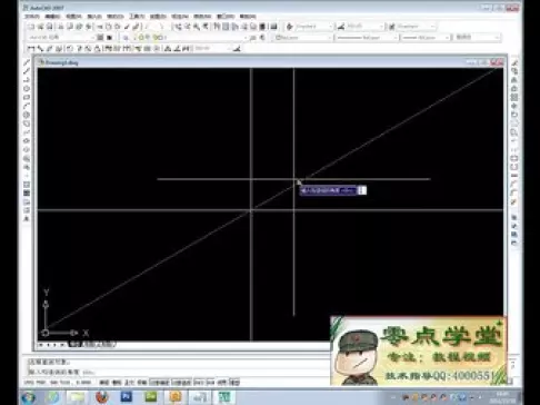 cad教程cad2007视频教程全套自学室内设计机械设计