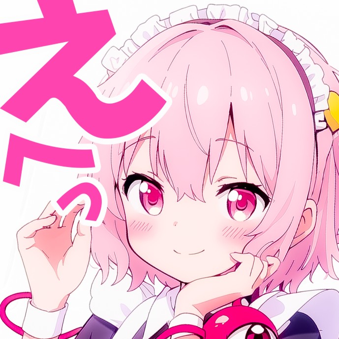 樱花久美 