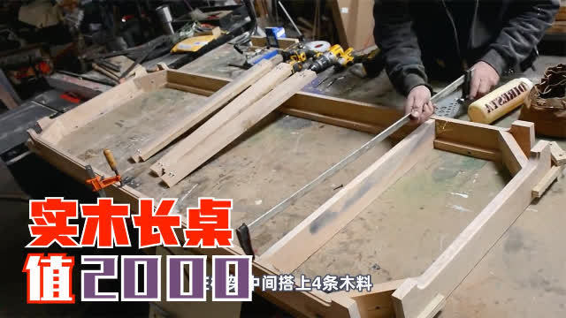 废弃木板,木匠加工做成长桌,一张卖2000