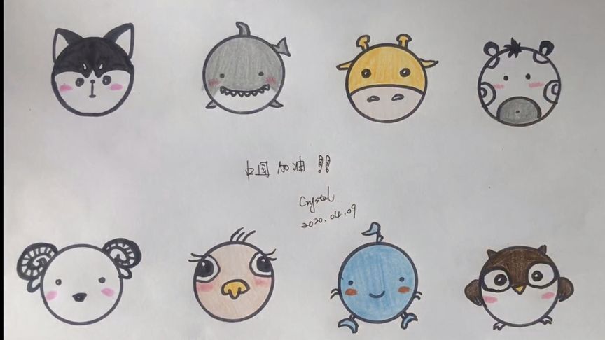 儿童画画就是这么简单 有趣