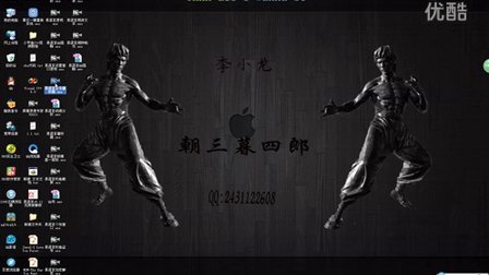 易语言音乐播放器