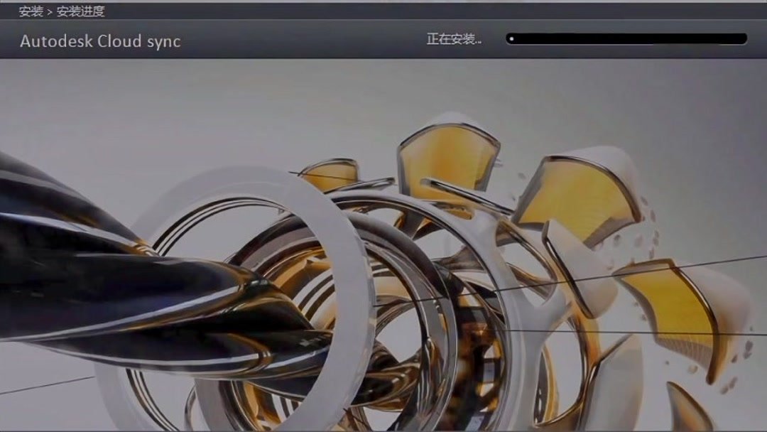 安装cad出现 请插入光盘autocad2014视频教程