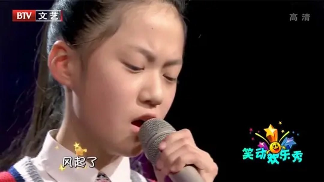 陈果带来彝族歌曲《不要怕》,完全是听觉盛宴丨笑动欢乐秀