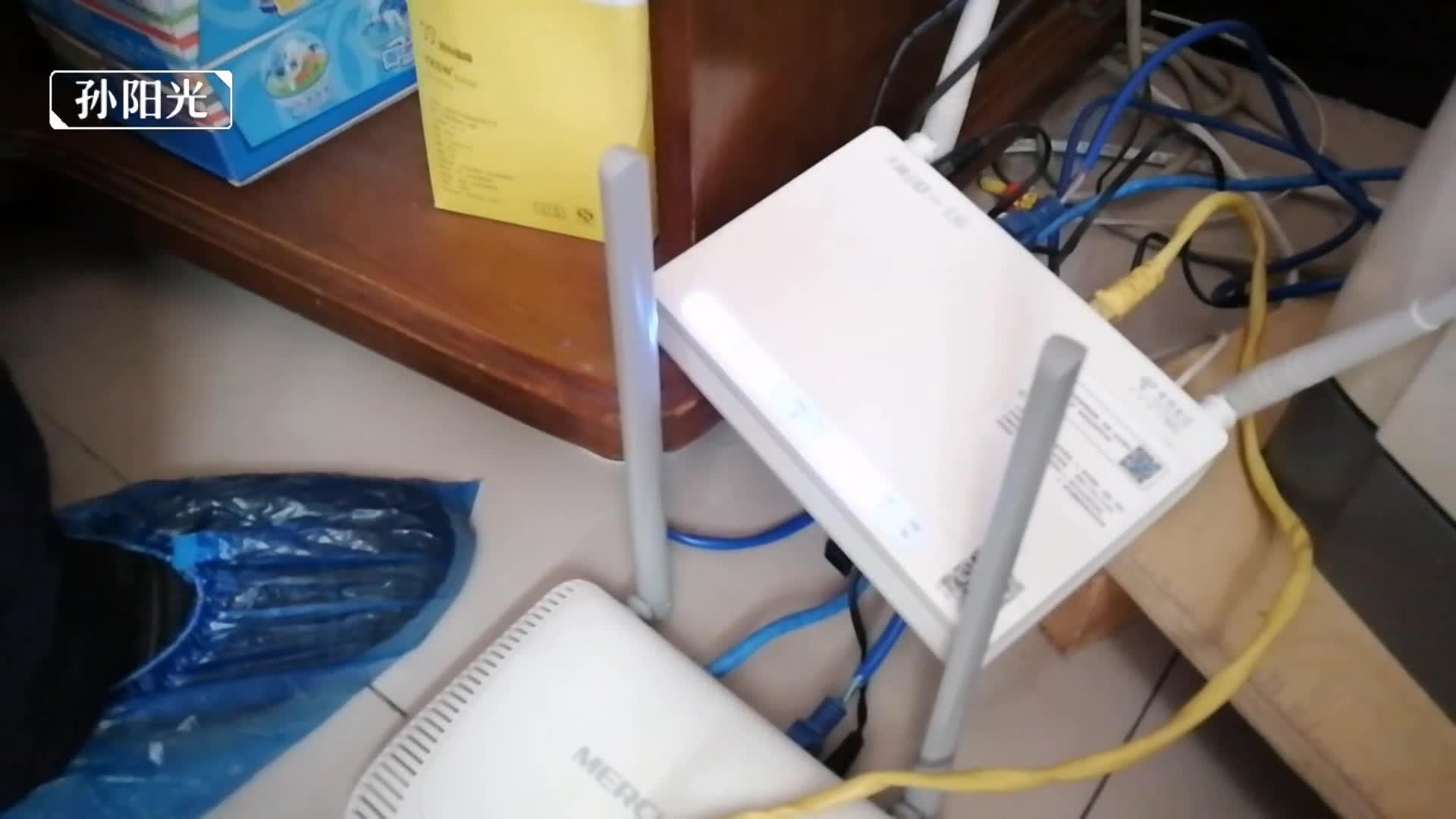 家里网速升到200M,自己需要做哪些操作呢,听听安装小哥这样讲的