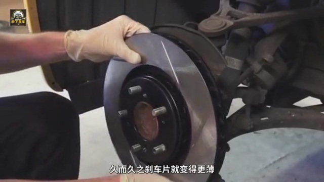 刹车片该如何更换?老司机手把手教你,避免刹车噪音