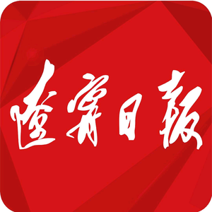 辽宁日报 