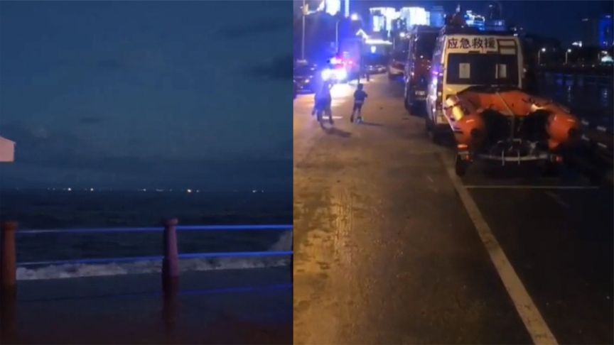 救援现场曝光!青岛被海浪卷走2名游客 1人遇难遗体已找到