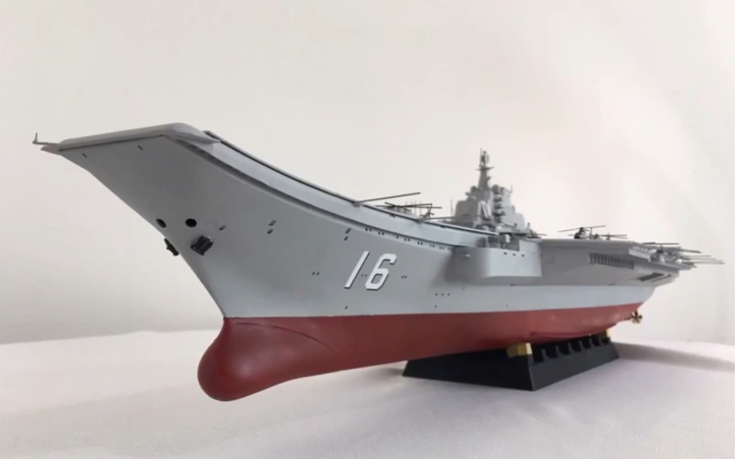 中国海军辽宁号航空母舰模型