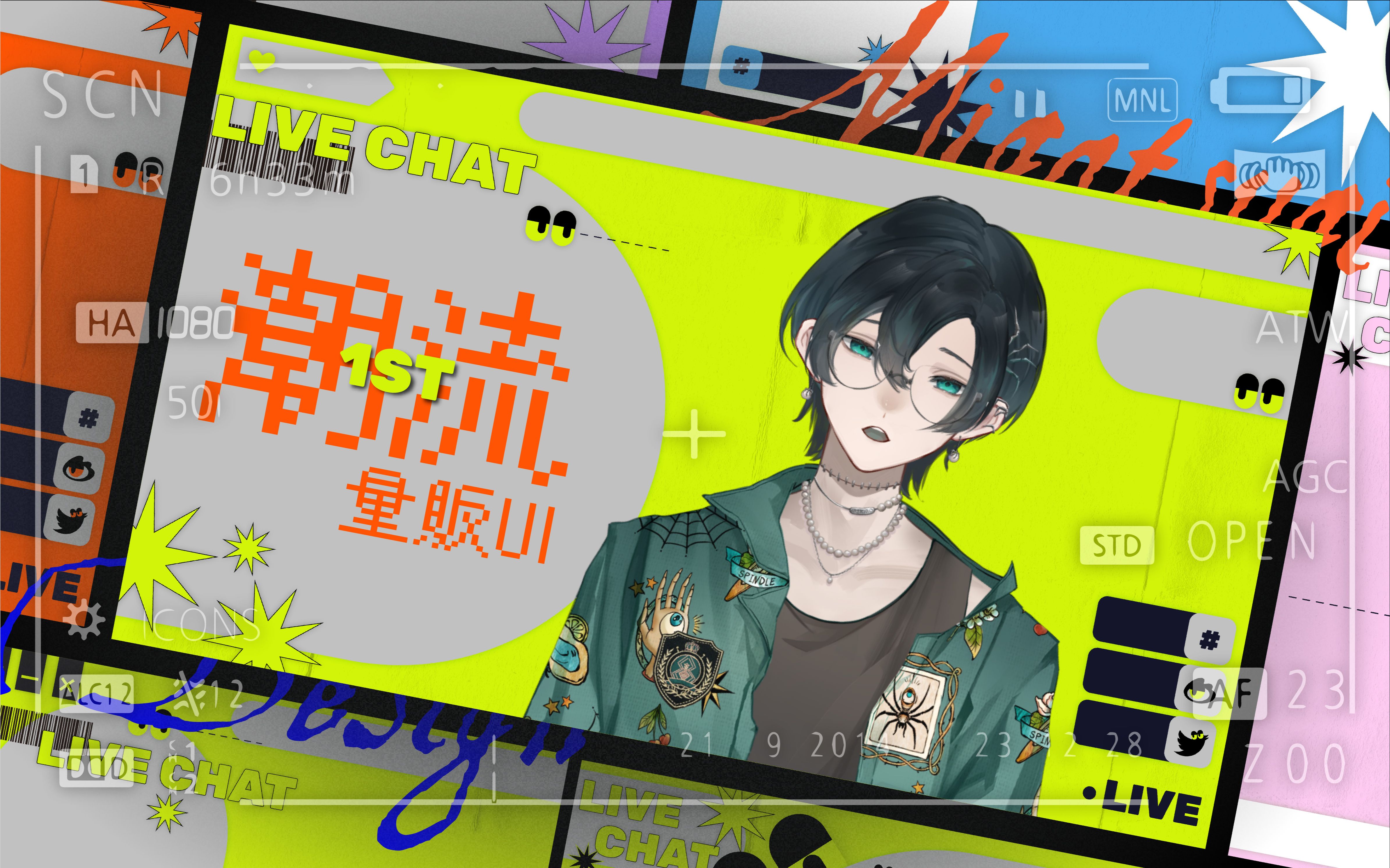 潮流ݟ�ݐ�ݐ�◀量贩直播间界面布局UI◀内含多色可自行改色