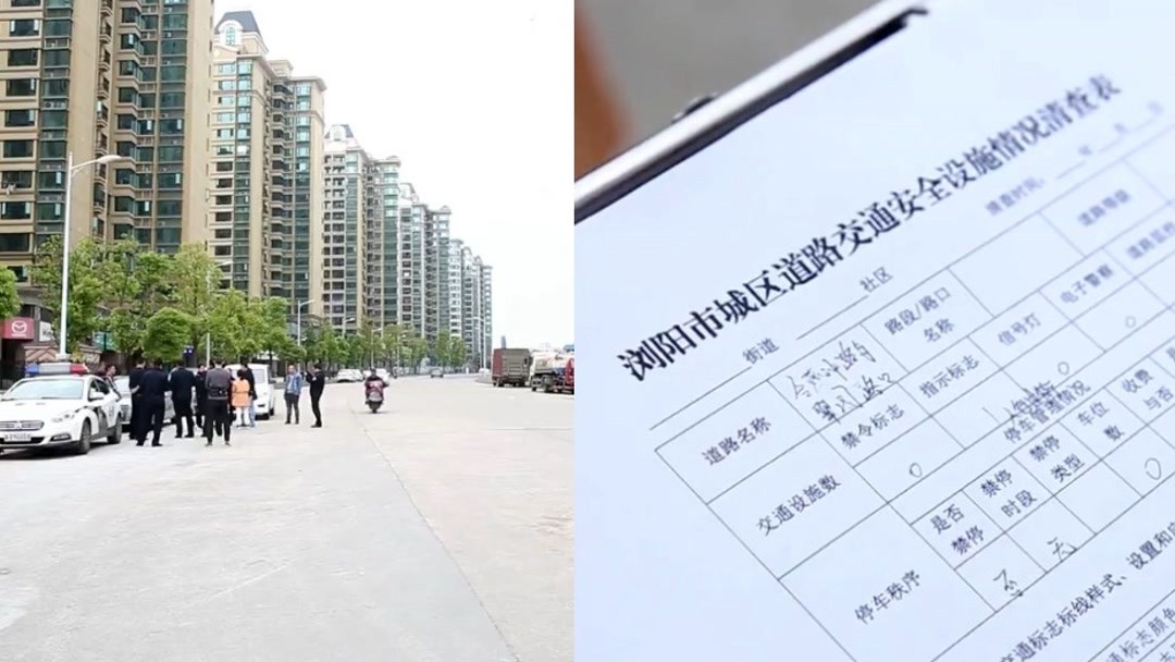 浏阳代表委员进警营,为交通优化建言献策