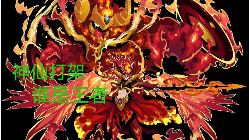 2021年第一周12个重要动漫信息,其中一个,影响1月神仙打架